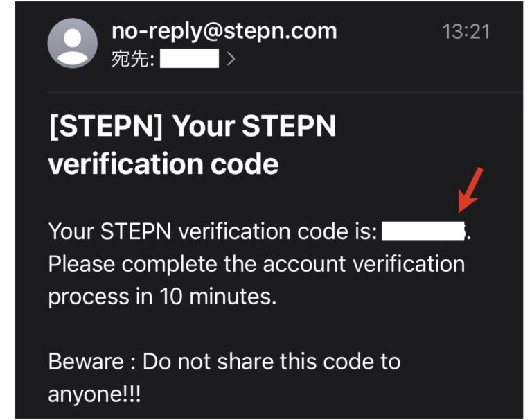 GMTは使えない？マーケットの場所と使い方を解説｜STEPN | ryoblog｜Web3 関連の情報サイト