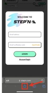 GMTは使えない？マーケットの場所と使い方を解説｜STEPN | ryoblog｜Web3 関連の情報サイト