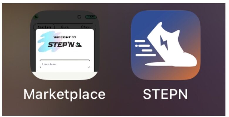 GMTは使えない？マーケットの場所と使い方を解説｜STEPN | ryoblog｜Web3 関連の情報サイト