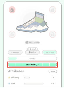 STEPN｜Mint（ミント）費用と条件・確率について解説 | ryoblog｜Web3 関連の情報サイト