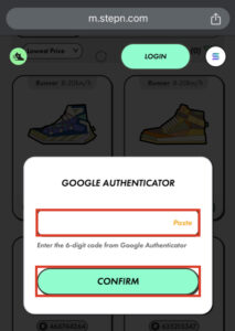 【初心者向け】靴・スニーカーの買い方を解説｜STEPN | ryoblog｜Web3 関連の情報サイト
