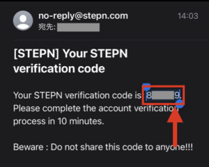 【初心者向け】靴・スニーカーの買い方を解説｜STEPN | ryoblog｜Web3 関連の情報サイト