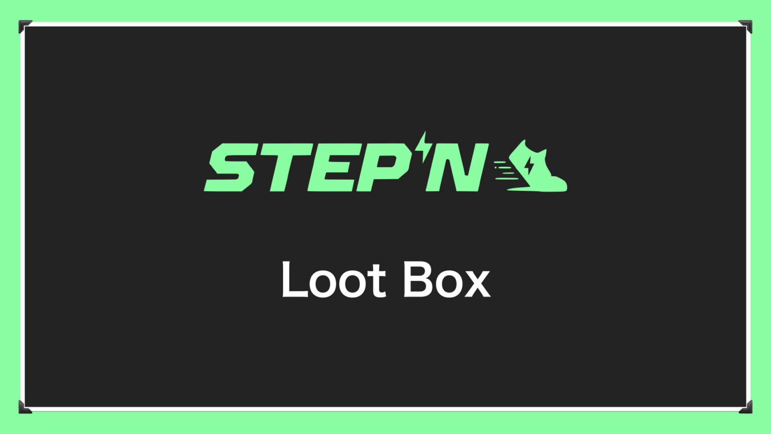 STEPN｜Loot Box（ルートボックス）について解説！ | ryoblog｜Web3 関連の情報サイト