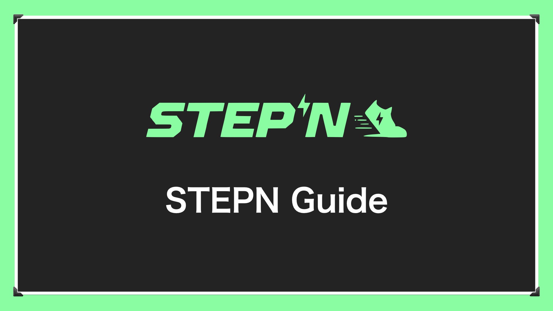 STEPN｜GSTの獲得上限を上げる方法・費用について | ryoblog｜Web3 関連の情報サイト