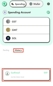 STEPN｜ウォレットからスペンディングに送金する方法を画像付きで解説！ | ryoblog｜Web3 関連の情報サイト