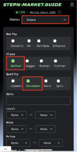 STEPN-MARKET.GUIDEとは？使用方法なども解説【マーケットガイド】 | ryoblog｜Web3 関連の情報サイト