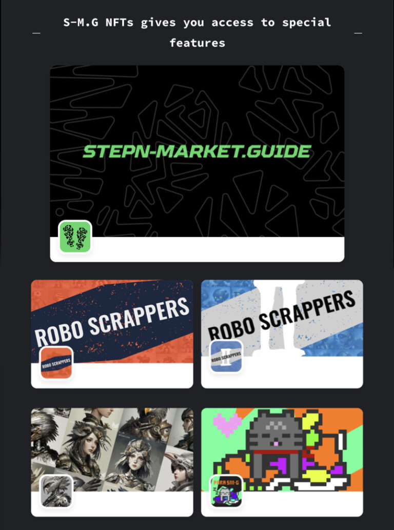 STEPN-MARKET.GUIDEとは？使用方法なども解説【マーケットガイド】 | ryoblog｜Web3 関連の情報サイト