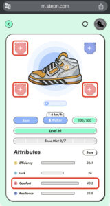 【初心者向け】靴・スニーカーの買い方を解説｜STEPN | ryoblog｜Web3 関連の情報サイト